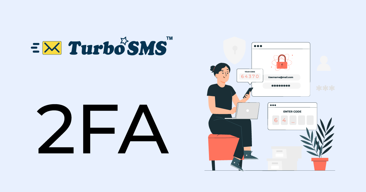 Як налаштувати двофакторну авторизацію в акаунті TurboSMS?